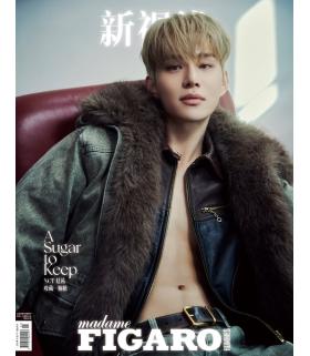 Magazines K-pop | Musica - ASIAWORLDMUSIC.FR - MUSICA